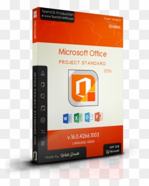 [ Img] - Microsoft Office 2016 - Free Transparent PNG Clipart Images ...